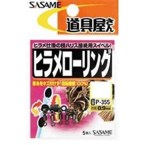 SASAME ささめ針 P-355 道具屋 ヒラメローリング 小