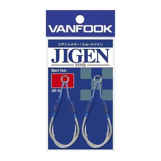 VANFOOK ヴァンフック JHS-54 ジゲンハイパーショートツイン シルバー #4/0