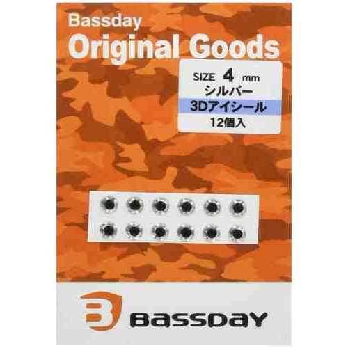 BASSDAY バスデイ 3Dアイシール 4mm シルバー