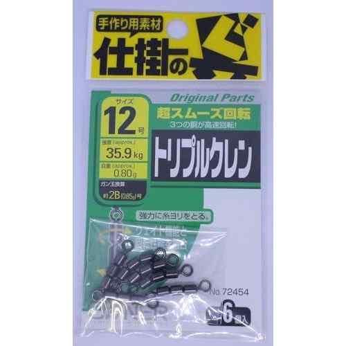 高速回転を実現したサルカン。オモリ機能と回転性能を融合させた設計。 3つの胴が高速回転 オモリ機能を搭載 優れた回転性能 スペック 号数: 12号 強度: 35.9kg カテゴリー: サルカン 形態: サルカンサイズ12号 メーカー品番: ...