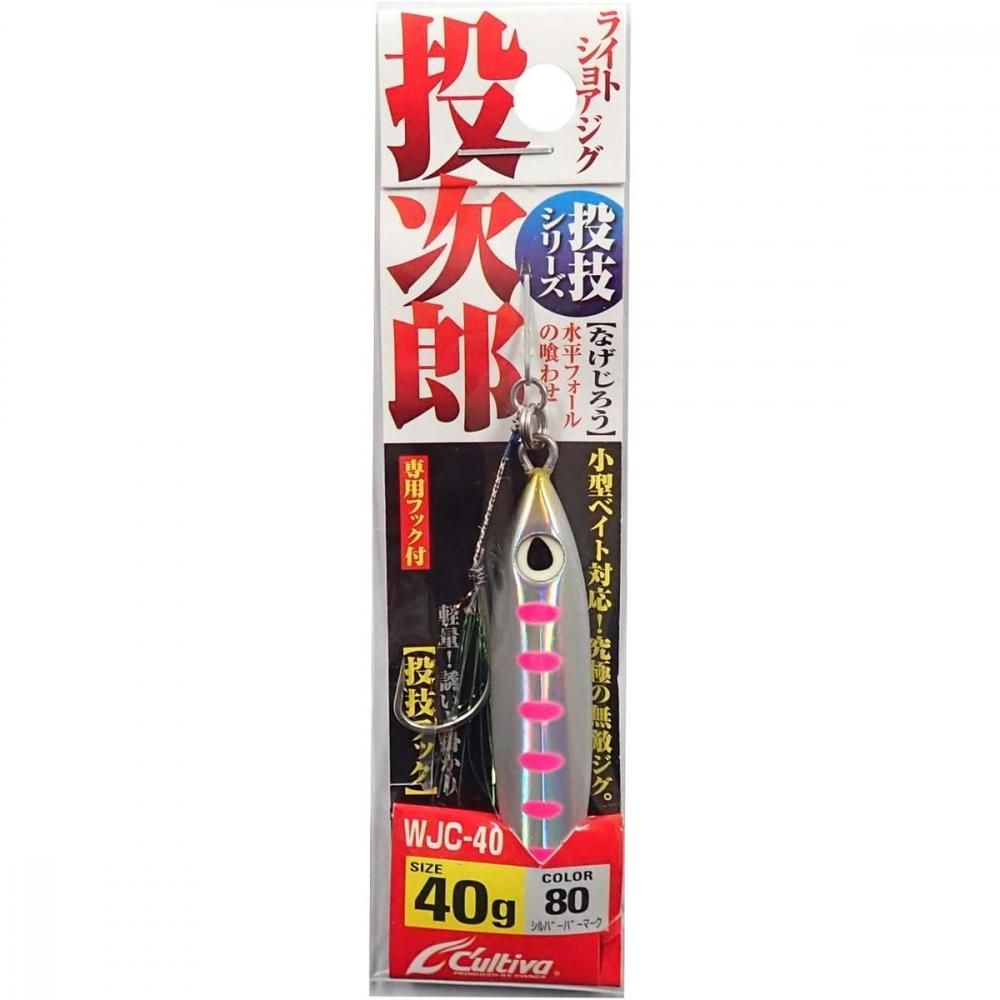 CULTIVA カルティバ 31995 WJC-40 投次郎40 80