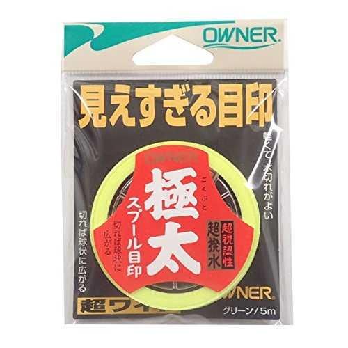 視認性に優れた目印。軽量で水切れが良く、使用時には球状に広がります。 軽量設計 水切れが良い 切ることで球状に広がる スペック 巻き長さ: 5m カラー: グリーン