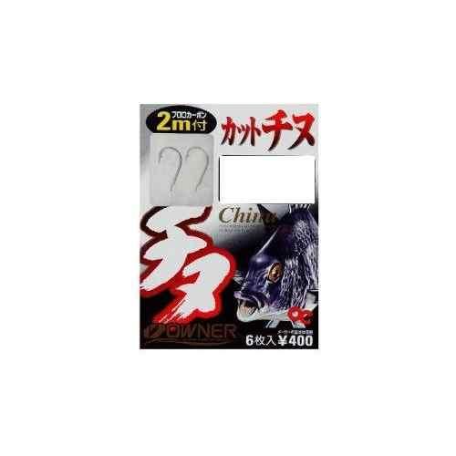 OWNER オーナーばり 2mカットチヌ 2-1.5 40431