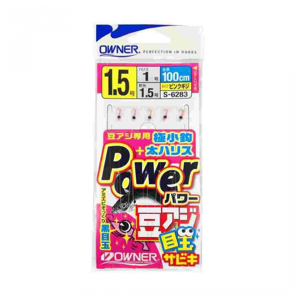 OWNER オーナーばり 36283 パワー豆アジ目玉サビキ 1.5-1