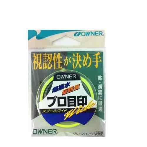 鮎や渓流での釣りに適したアイテム。 カラー: グリーン系 スペック メーカー品番: 81061-2