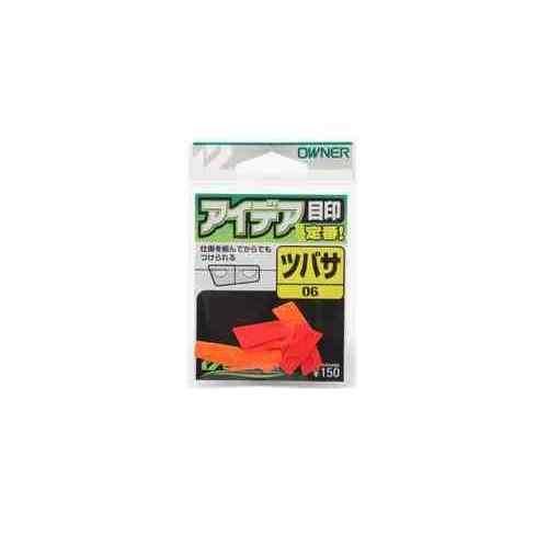 OWNER オーナーばり 81020 アイデア目印 06