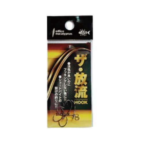 活性が良いのにフッキングしない魚に対応したルアーフック。 ショートバイトの掛けの釣りに適している。 入数: 5個 スペック サイズ: 20mm 重さ: 50g 内容量: 5個