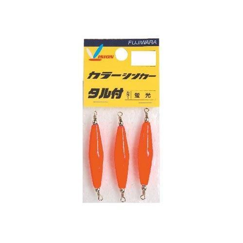 フジワラ(Fujiwara) カラーシンカータル付 5号 蛍光 サイズ: 5号 入数: 3 オモリの定番!ナツメ型 中オモリ