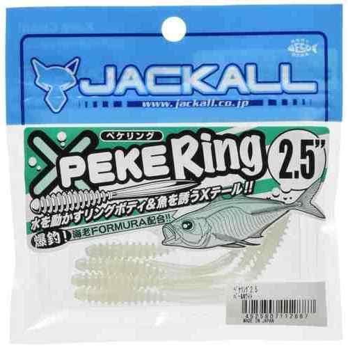 JACKALL ジャッカル ペケリング 2.5 パールホワイト