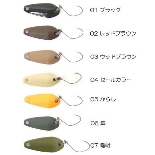 KARTELLAS カルテラス パラト +GF30 2.1g #01 ブラック