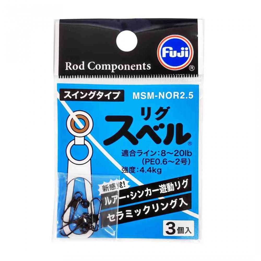 スナップ付きリグスベルは、ルアーやシンカーの交換を迅速かつ簡単に行えるアイテムです。 直結型構造により、プラグ、ワーム、シンカーなど幅広いルアーをスナップに取り付け可能 セラミックリング入り設計で、ラインを傷つけずにスムーズにルアーを送り込...
