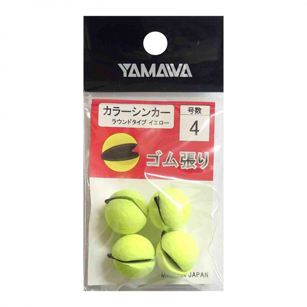 カラーバージョンのゴム張オモリ。オトリの位置を把握しやすくするマーカー機能を備えています。 逆光や薄暗い環境でも視認性が向上 ラウンドタイプ（丸形）でタテ竿、ベタ竿の両方に対応 鮎釣りだけでなく、カワハギや海上釣り堀でも使用可能 スペック ...