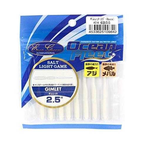 超鋭敏な錐型テールがターゲットの捕食本能を刺激するストレートワーム。シンプルなストレート形状と鋭く尖ったテールが特徴で、様々なリグや釣り方で効果的にアピールします。 テールの微かな動きが水流やラインテンションの変化に反応 デッドスローからハ...