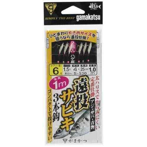 好評の「ハゲ皮」を使用した遠投サビキの3本仕掛け2組セット。 ハリス: 1.5号 幹糸: 4号 入数: 2組 使用鈎: 小アジ（カラー: 金） スペック 品名コード: S530 号数: 6