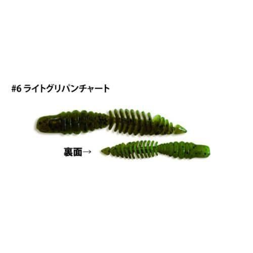 KasumiDesign 霞デザイン FBCL YASUKUNI SHAD 2.8 #6 ライトグリパンチャート