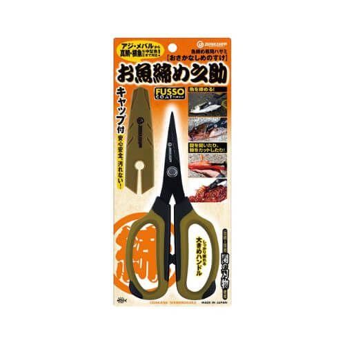 JUNGLEGYM ジャングルジム J605 お魚締め之助(サンドベージュ)