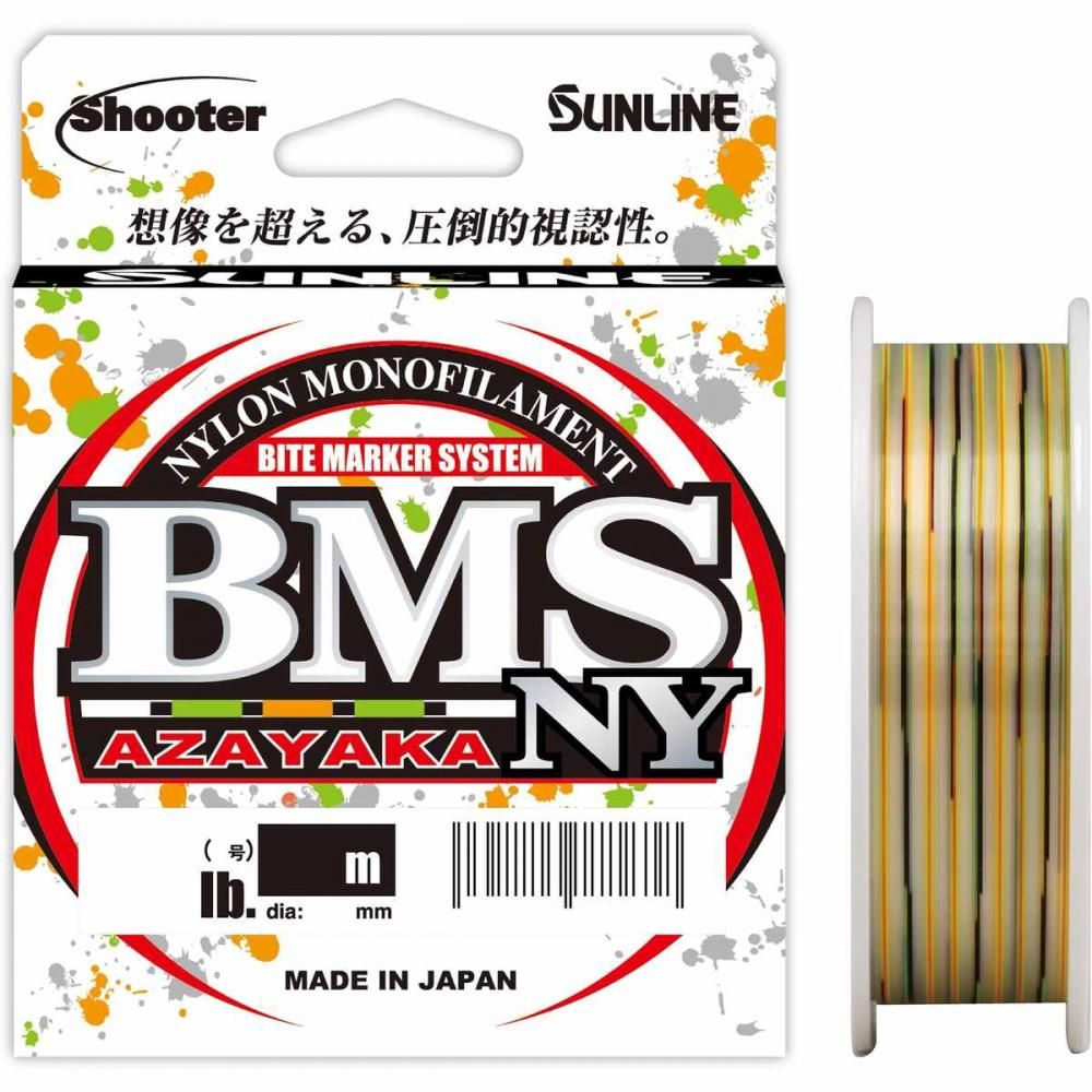 SUNLINE サンライン Shooter BMS AZAYAKA NY 80m HG 4lb