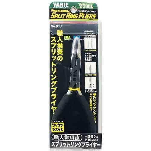 職人推奨のスプリットリングプライヤー。幅広いサイズのリングに対応するマルチな先端形状が特徴。 職人推奨のデザイン 多様なサイズのリングに対応 スペック カラー: ブラック サイズ: M メーカー品番: No.913