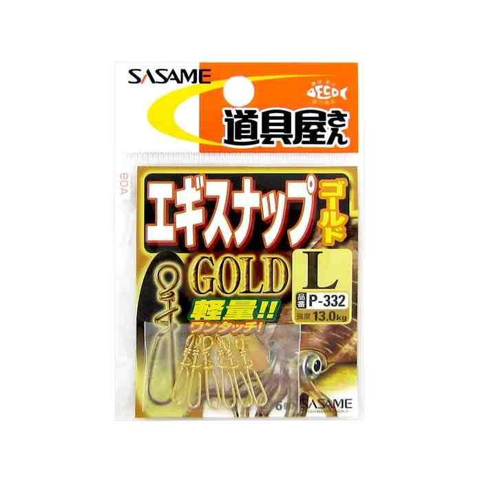 SASAME ささめ針 P-332 道具屋 エギスナップゴールド L