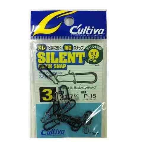 CULTIVA カルティバ P-15 サイレントクイックスナップ 3 (72815)