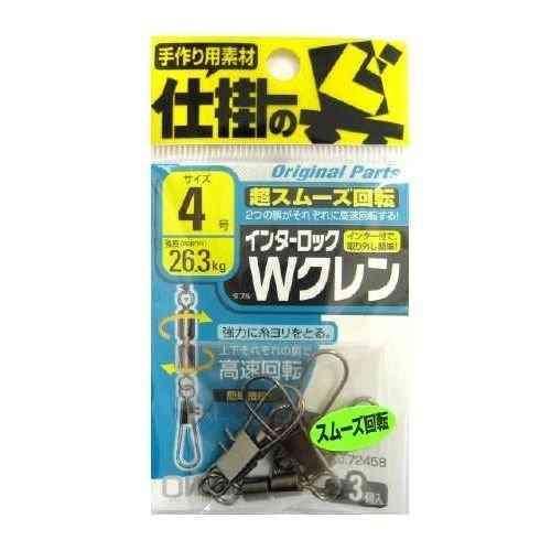 高速回転を実現するサルカン。取り外しが簡単なインター付き。 号数: 4号 強度: 26.3kg 形態: サルカン カテゴリー: サルカン メーカー品番: 72458 スペック サイズ: 4号 強度: 26.3kg