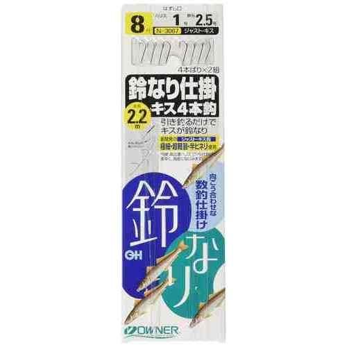 高い信頼性を誇る釣具。 号数: 8 ハリス: 1.5 幹糸: 3 ジャストキスサイズ鈎: 8 スペック メーカー品番: N-3067