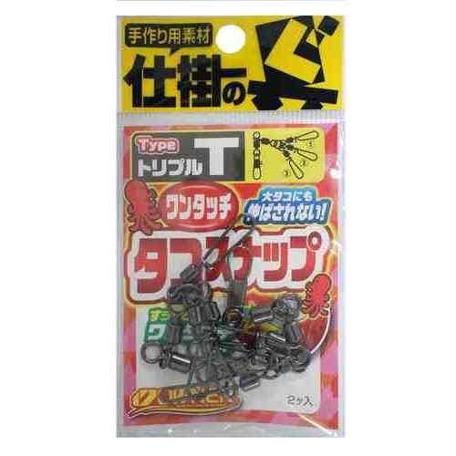 ワンタッチで簡単に交換できるスクリュータイプのスナップ。 高いスナップ強度を実現 大型タコによるスナップの開きや破損を防止 抱きつきによるスナップつめ外しを防ぐ設計 開閉がスムーズなスクリュータイプ スペック 号数: トリプル 形態: 仕掛