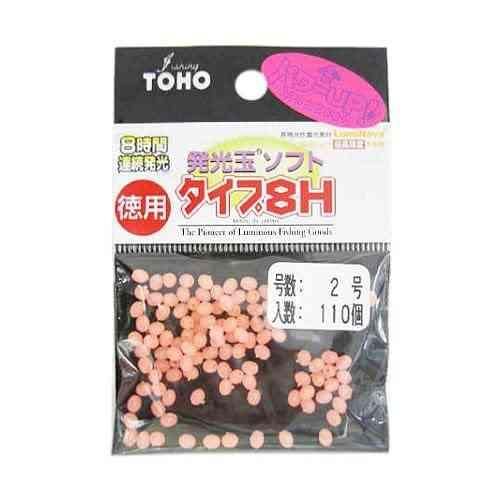 TOHO 東邦産業 発光玉ソフト 8H 2号 ピンク 徳用