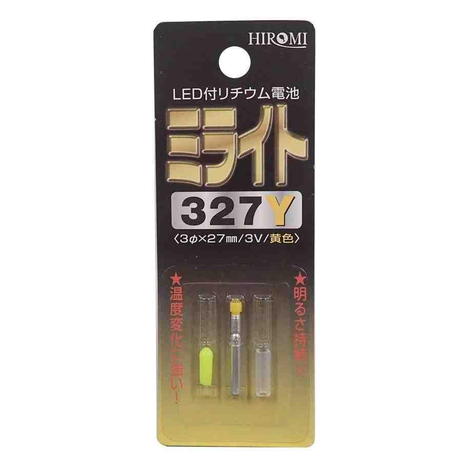 ヒロミ産業 ミライト 327Y 0.36g 黄色
