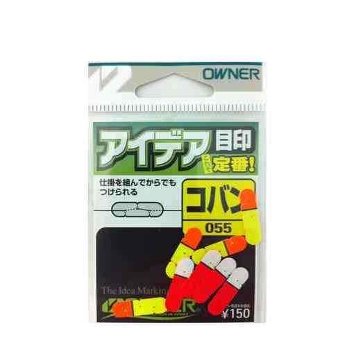 OWNER オーナーばり 81020 アイデア目印 055