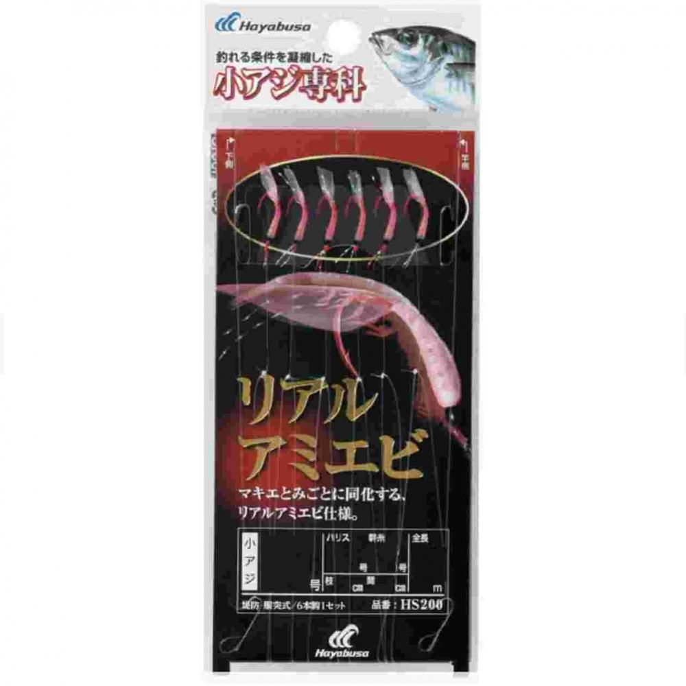 堤防での釣りに特化したサビキ仕掛け。 小アジをターゲットにした設計 リアルアミエビ仕様でマキエと同化 全長1.4mまたは1.75mから選択可能 6本鈎1セット 徹底的にこだわった擬餌デザイン スペック 鈎（号）：0.5 ハリス（号）：0.6...