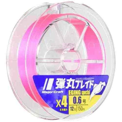 コストパフォーマンスが優れた日本製PEライン「弾丸ブレイド」。 新設計による編み込み方法で、操作性に優れた「低伸度」と水中の変化やアタリを感じる「高感度」を実現。 初心者でも使いやすいように表面をコーティングし、適度なハリを持たせることであ...