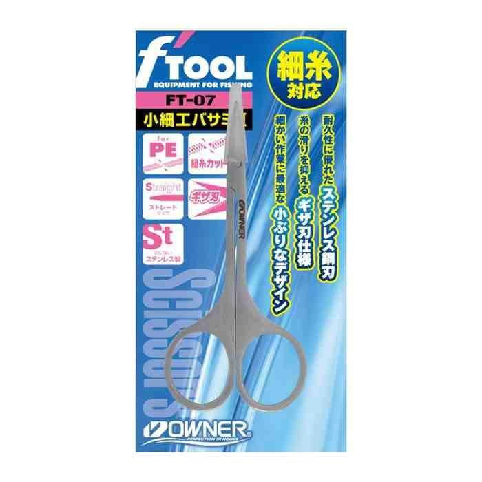 コンパクトで使いやすいフィッシングハサミ。 耐久性に優れたステンレス鋼刃を使用 全長約9cmの小型設計で取り回しが良好 PEや組糸も切りやすいギザ刃仕様 刃の支持部分を先端寄りに配置し、開閉速度が向上 スペック サイズ: 90mm 重さ: 30g