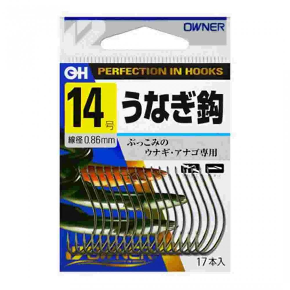 ウナギ専用のぶっ込み釣り用仕掛け。 号数: 17号 対象魚: ウナギ、アナゴ カラー: 茶 スペック サイズ: 17号 カラー: 茶