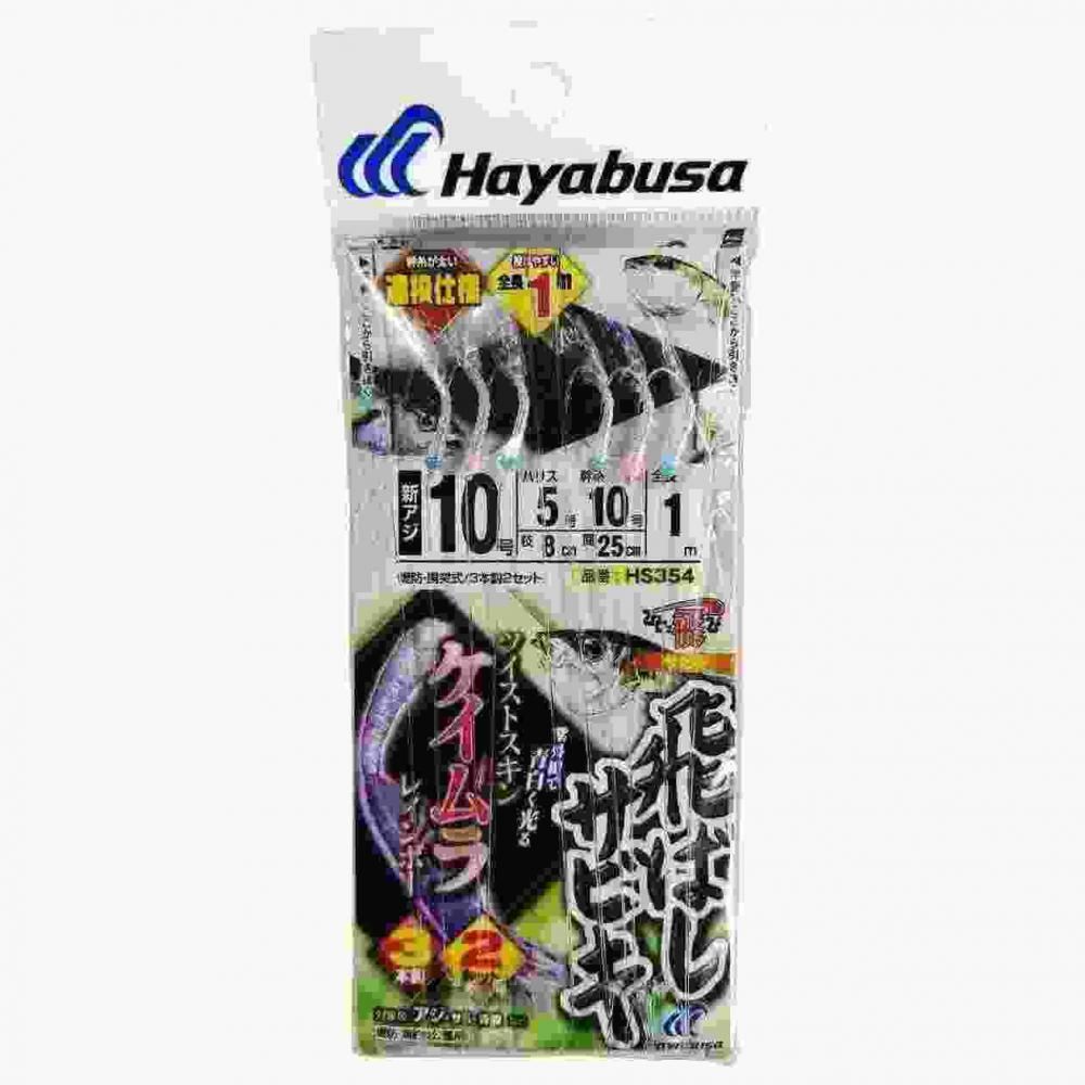 柔らかスキンに特殊加工を施した釣り用鈎。独自の色合いと質感が特徴で、驚きの釣果を実現。 紫外線を受けた際の独特な発色 幹糸を通常よりも太く設計し、遠投性能を向上 チモト部は太く、鈎先に向かって細くなるリアルテーパー採用 潮にもまれても安定し...