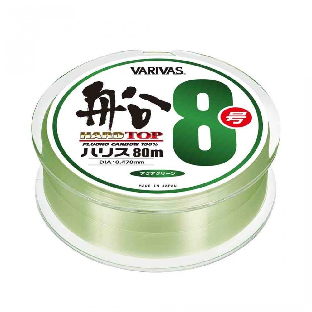 VARIVAS バリバス ハードトップ 船ハリス 80m 8号