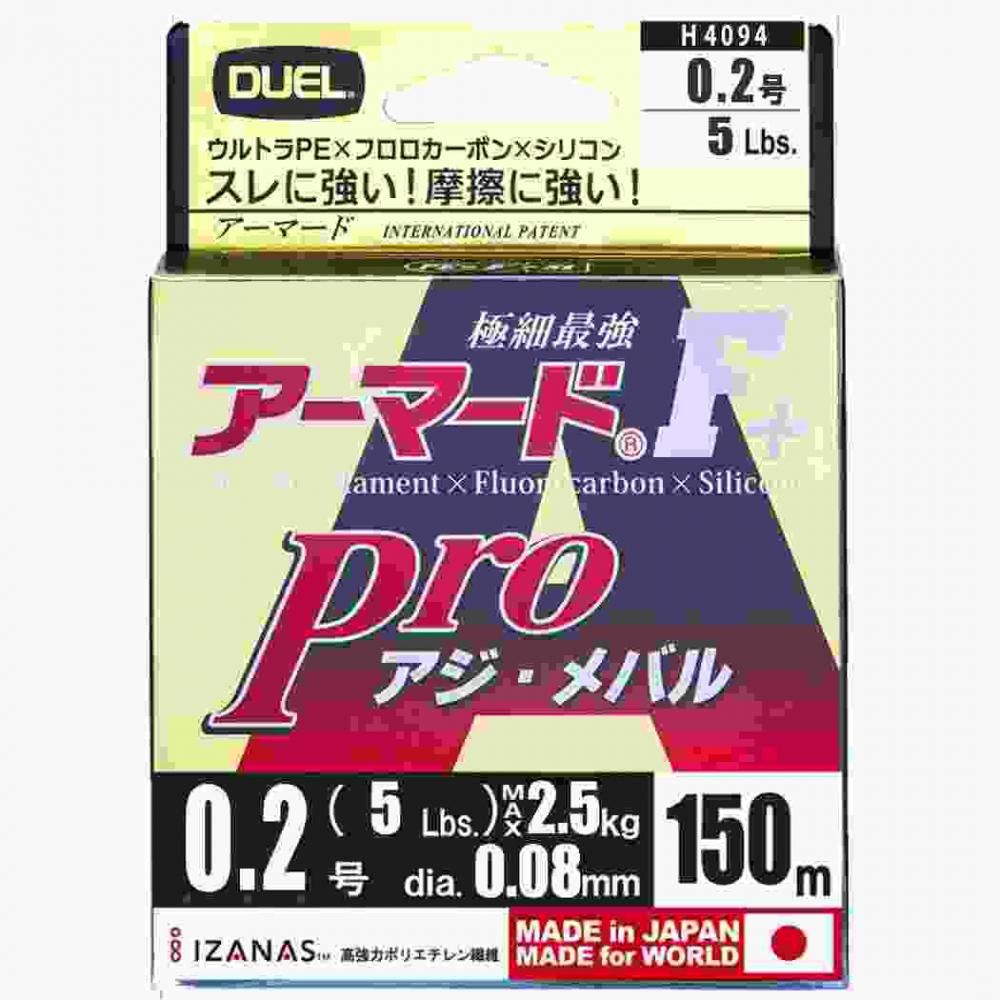 飛距離、強度、感度、耐久性を向上させた究極モデル。 ウルトラPE×フロロカーボン×シリコンでスレに強い、摩擦に強い。 スレに対する耐久性が従来PEラインに比べ約2倍。 トラブルレス・高視認・飛距離・強力・感度・水なじみを兼ね備え、アジ・メバ...