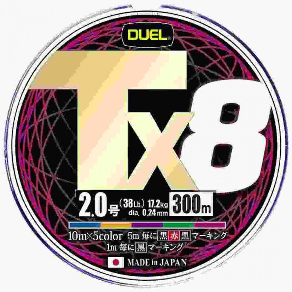 DUEL デュエル Tx8 300m 2.0号 5C 5色マーキング