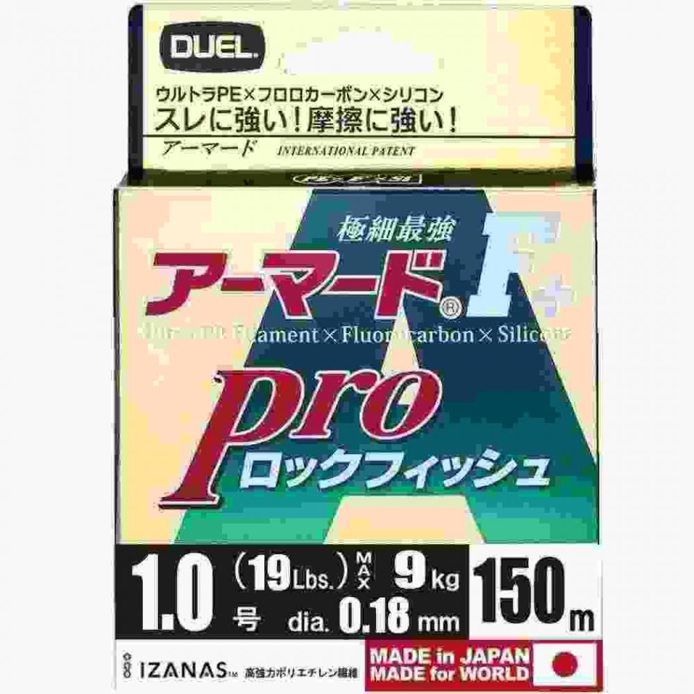 全長: 150mサイズ: 1.0号 MAX(Lbs.): 19 MAX(kg): 9 飛距離・強度・感度 耐久性を向上した究極モデル! スレに対する耐久性が従来PEラインに比べ約2倍。 ロックフィッシュを根から一気に引きずり出す高強度、耐摩...