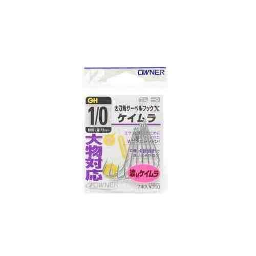 OWNER オーナーばり バラ 16555 ケイムラ太刀魚サーベルX 1/0