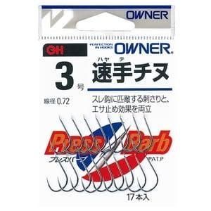 スレ鈎に匹敵する刺さりと工サ止め効果を実現した釣具。 号数: 1号 カラー: ガンブラック スペック サイズ: 1号 カラー: ガンブラック メーカー品番: 13103 関連商品 オーナー針 OH速手チヌ 3号 ガンブラック オーナー針 O...