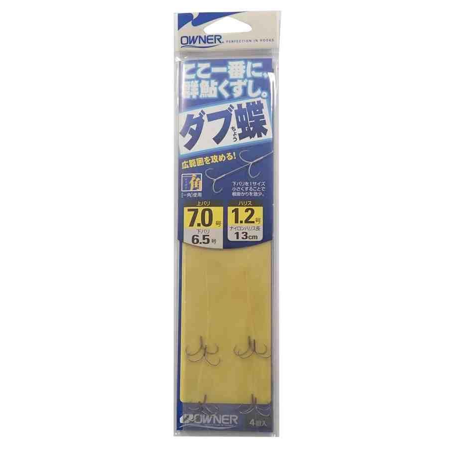 OWNER オーナーばり ダブ蝶 一角 7 (33574)