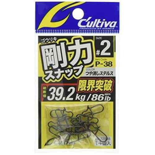 モンスタークラスの魚にも対応した高強度の釣具。 ランカーシーバスや湾岸青物、世界の怪魚を想定した設計 クイックスナップ形状を採用し、小型ルアーやジグヘッド、ワームフックでの使用が可能 つや消しブラック仕上げでカモフラージュ性を向上 強度が高...