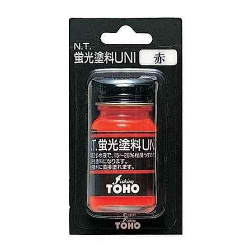 TOHO 東邦産業 蛍光塗料ユニ(BP) 赤