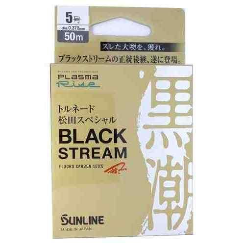 スレた大物を獲るためのフロロカーボンライン。擦り傷を吸収するクッション性能が特徴。 新テクノロジー「プラズマライズ」により、表面にゴムのようなクッション性を持つ特殊ポリマー層を形成 ハリスの表面がゴムのような状態で、瀬ズレや尾長による傷を防...