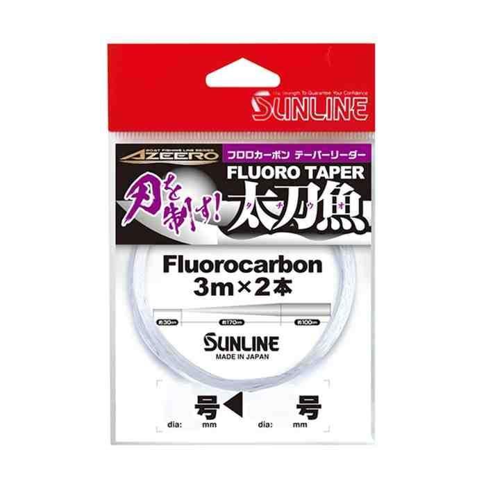 SUNLINE サンライン AZEERO フロロテーパー太刀魚 3m×2 #20 8