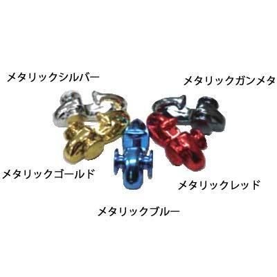 COMORAN コーモラン フックキーパー メタリックガンメタ