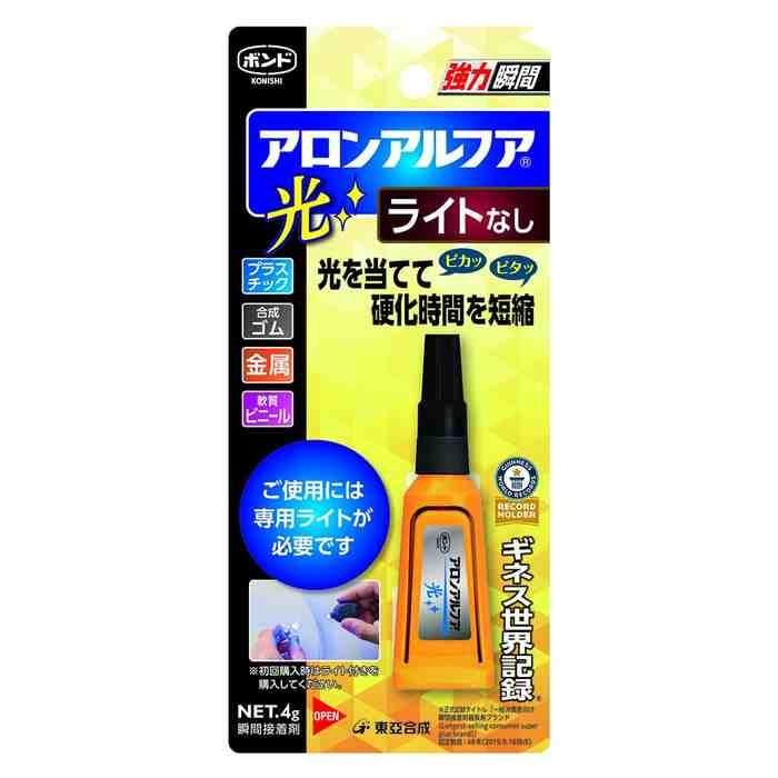 コニシ(KONISHI) ボンド #06118 アロンアルフア光 4g ライトなし 接着剤のみ 高速・強力接着が可能 盛り上げ接着や充填接着も対応 光を当てて硬化時間を短縮 白化防止機能あり プラスチック、合成ゴム、金属、軟質ビニールに使用...