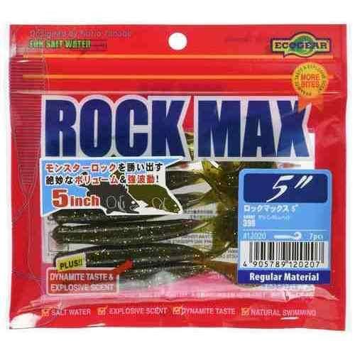 対ロックフィッシュに特化したマルチサーチベイト。厚みのあるカーリーテールが強波動を生み出し、安定したスイミングアクションを実現。 ノンソルトマテリアルを採用 スローリトリーブでもナチュラルな動き 広範囲に散ったターゲットを効率的に探査 サイ...