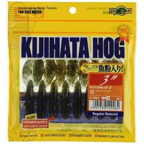 ハタ系ターゲットのメインベイトをイメージしたソフトルアー。甲殻類を模したアームとボディが特徴。 オリジナルデザインのアームがキャスト時に空気を逃がし、飛距離を向上 水中では引き抵抗や潮噛みを軽減し、着底感を向上 ボトムバンプやスイミング時に...
